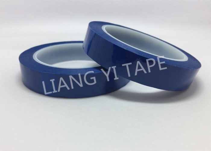 Polyester (PET) film insulation mylar tape